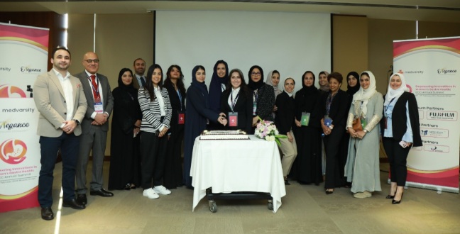 First Gulf Women in GI Conference – AlMadar Magazine